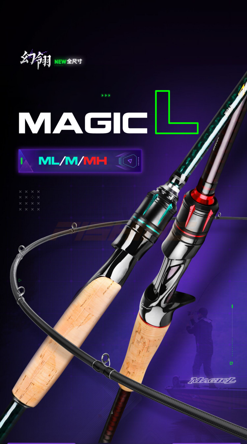 Cần Câu Lure MSS MagicL - Vietnam Fishing