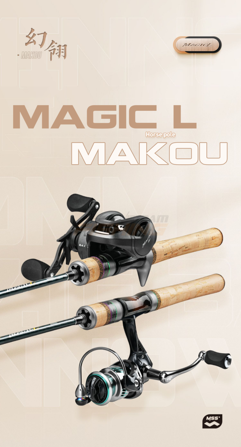Cần Câu Lure MSS MagicL Makou - Vietnam Fishing